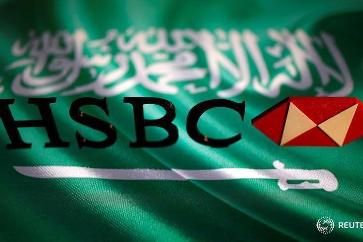 HSBC names veteran Elhedery as CEO, signals continuity in strategy