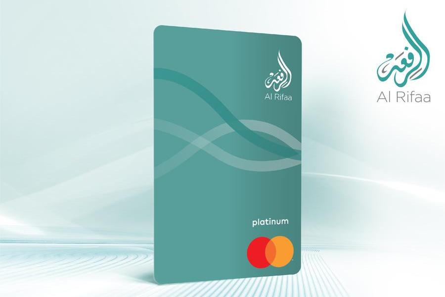 Elevate your banking experience with Al Rifaa privilege banking