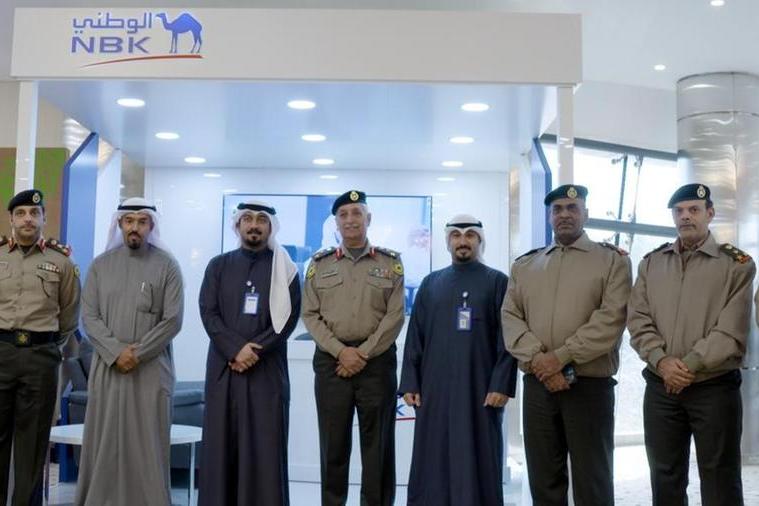 NBK participates in the “Employment after completion of military ...