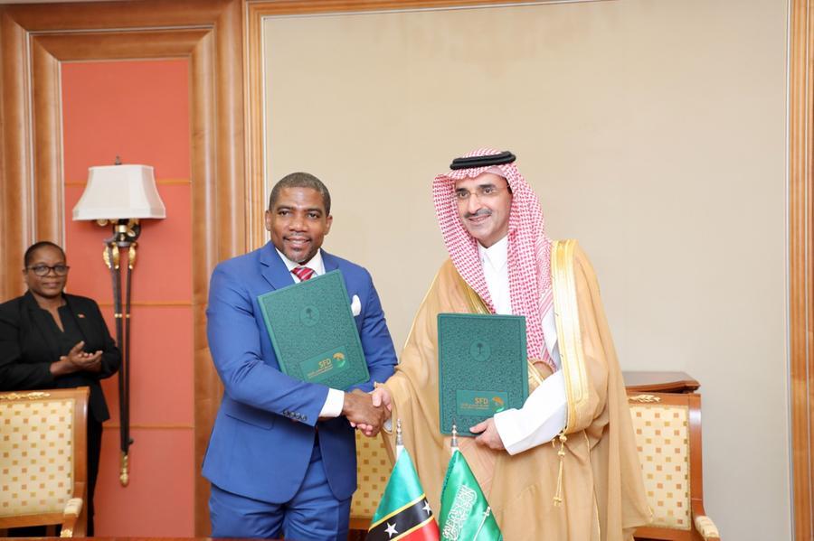 Saudi Fund for Development signs two framework MoUs for Caribbean ...