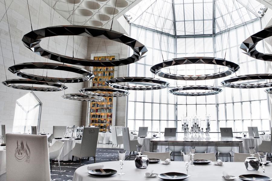 IN-Q announces reopening of IDAM at Museum of Islamic Art