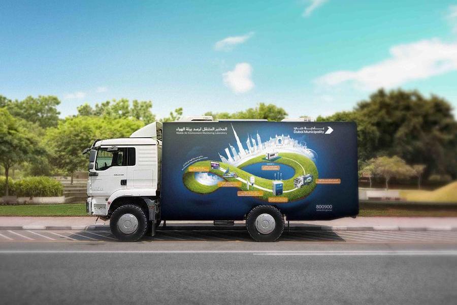 Dubai Municipality’s mobile air quality monitoring vehicle receives ISO ...
