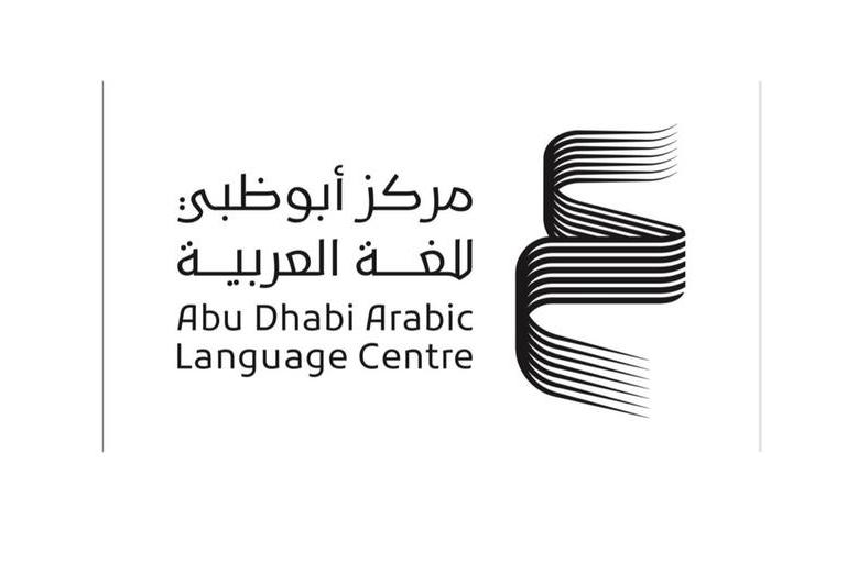 Abu Dhabi ALC and UAEU sign addendum to support scientific research and ...