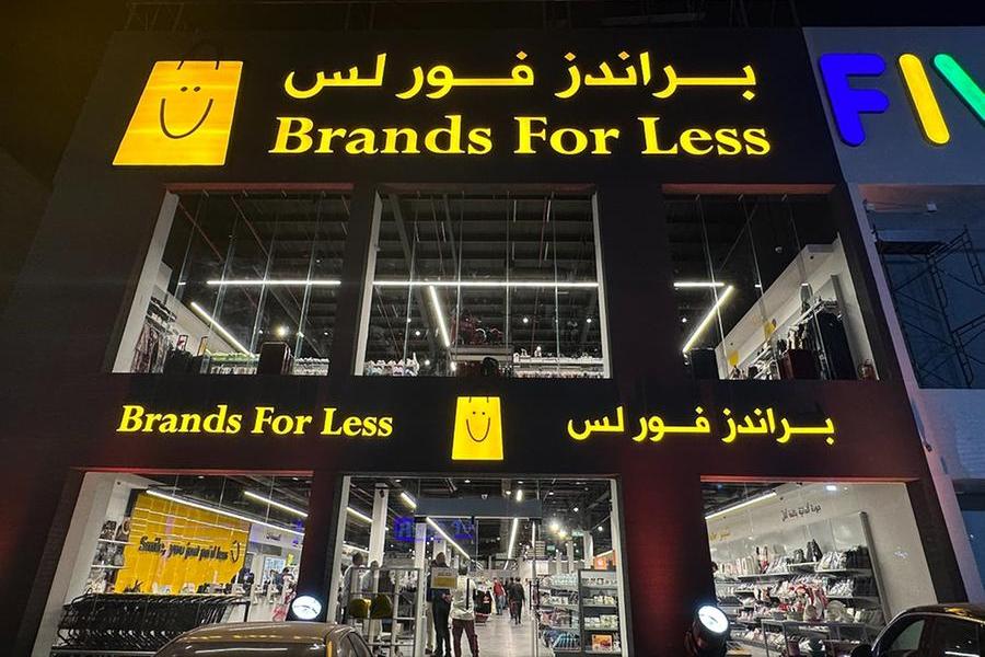 BFL Group strengthens presence in KSA with launch of fourth outlet