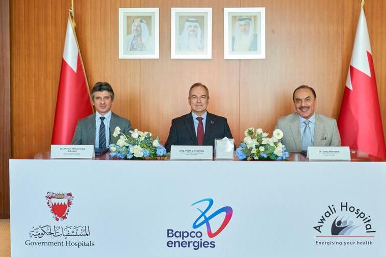 Bapco Energies signs MoU with Salmaniya Medical Complex