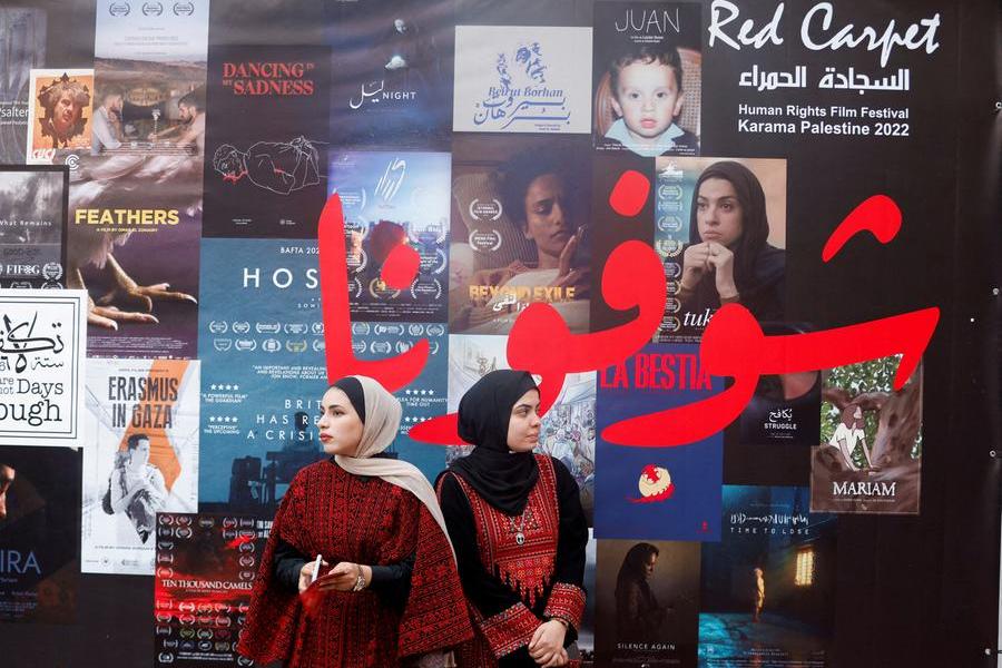Film festival gives Gazans a rare taste of the movies