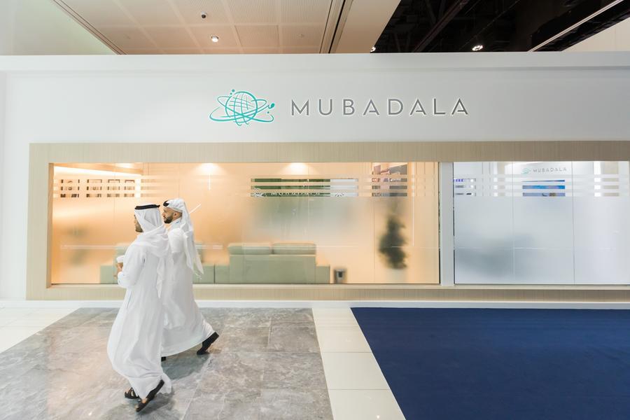 Mubadala Investment Company releases 2021 financial results