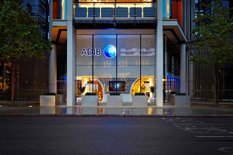 ADIB provides financing for Co-Living accommodation in West London