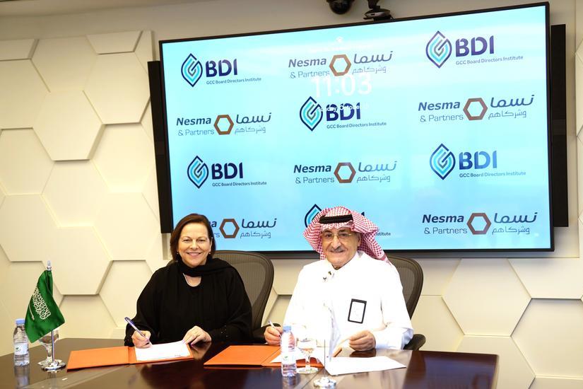 GCC BDI, Nesma & Partners enter partnership to boost corporate ...