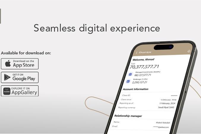 Jadwa Investment launches new app to enhance client experience