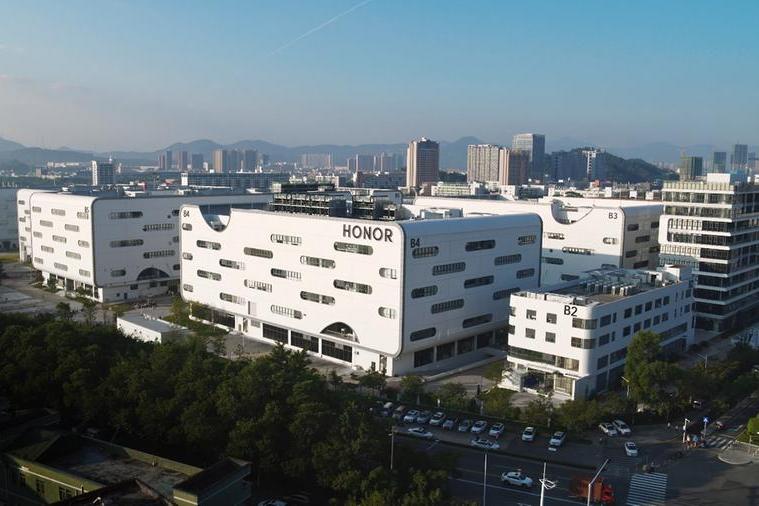 HONOR releases inaugural ESG Report