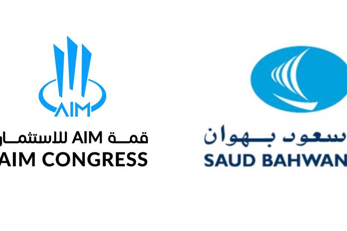 Saud Bahwan Group signs on as strategic partner for 2024 AIM Congress ...