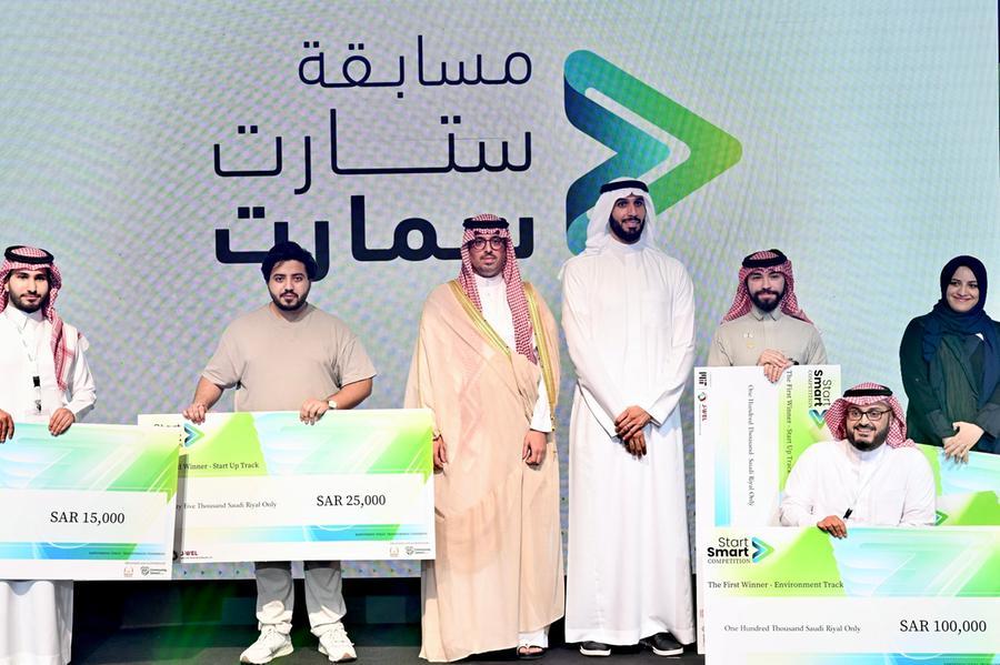 Community Jameel Saudi concludes 7th edition of StartSmart competition