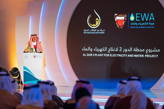 Bahrain crown prince inaugurates $1bln Al-Dur 2 Phase 2 IWPP