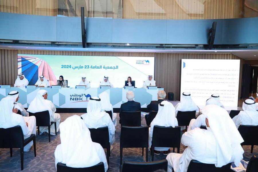 NBK’s AGM approves all motions proposed by the Board of Directors