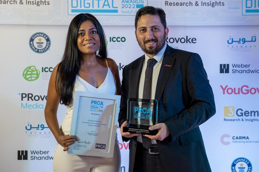 RAKTDA celebrates six awards for #rakcalling brand campaign at the PRCA ...