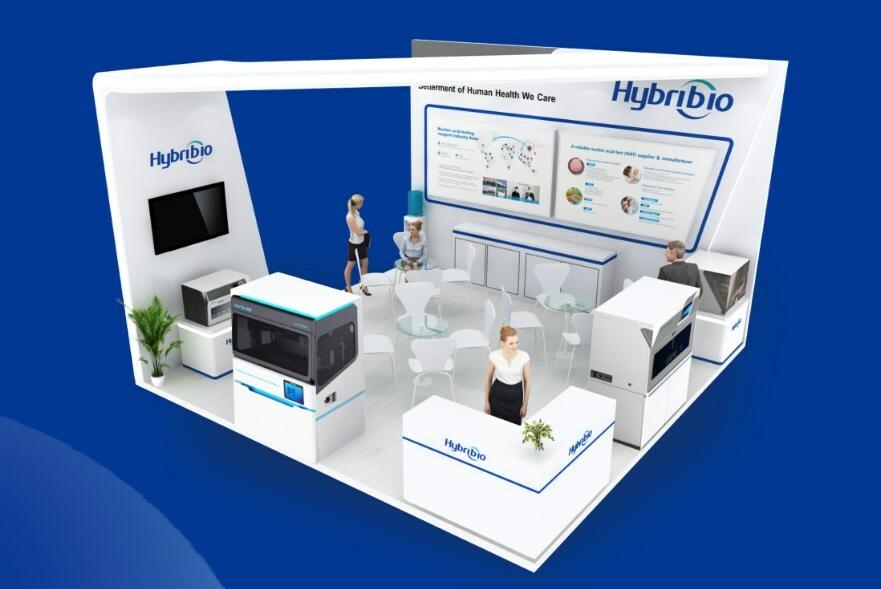 Hybribio returns to Medlab Middle East 2023