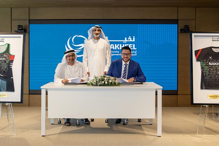 Nakheel Community Management announces sponsorship of the UAE Netball ...