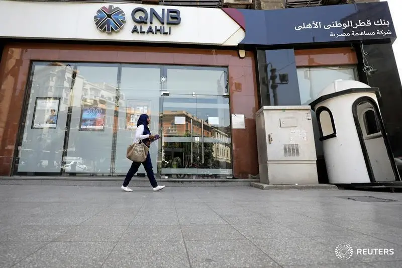 QNB Group receives Central Bank of Egypt license approval for a new digital bank