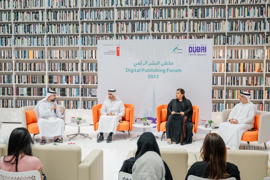 Dubai Culture explores the future of the digital publishing industry in ...