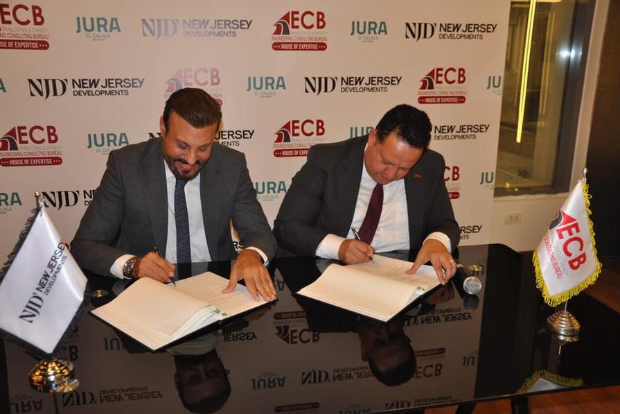 Egypt’s NJD awards design services contract for Jura El Galala Phase 2