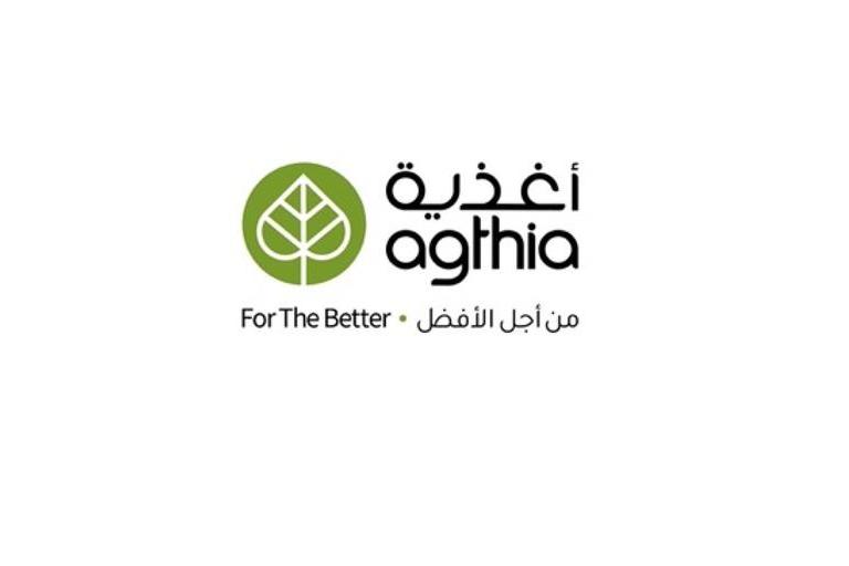 Agthia Group to accelerate digital transformation by adopting ...