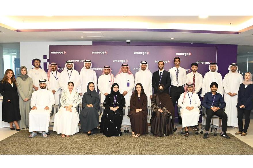Stc Bahrain launches its yearly internship program under the theme 'emerge'