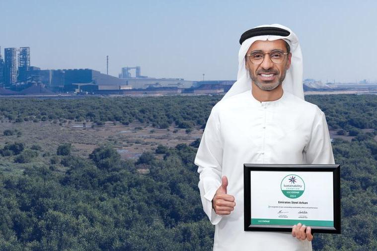 Emirates Steel Arkan Recognized as 2024 Steel Sustainability Champion ...