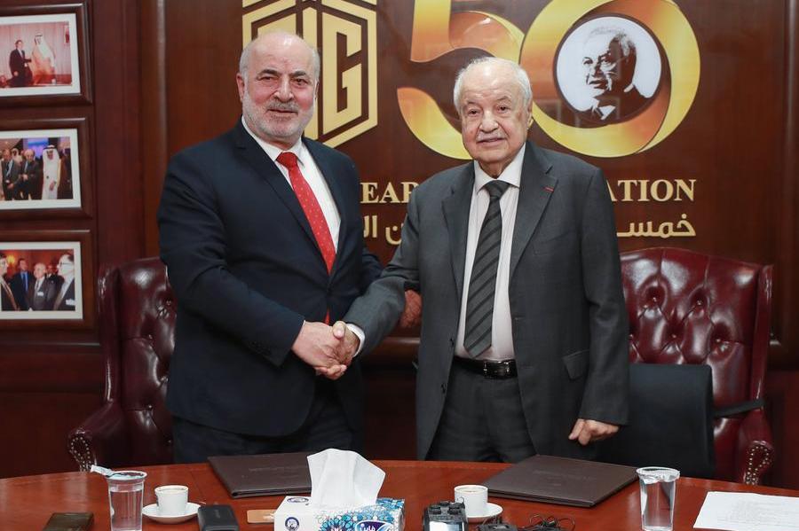 Talal Abu-Ghazaleh Global and Jordan’s Economic and Social Council sign MoU