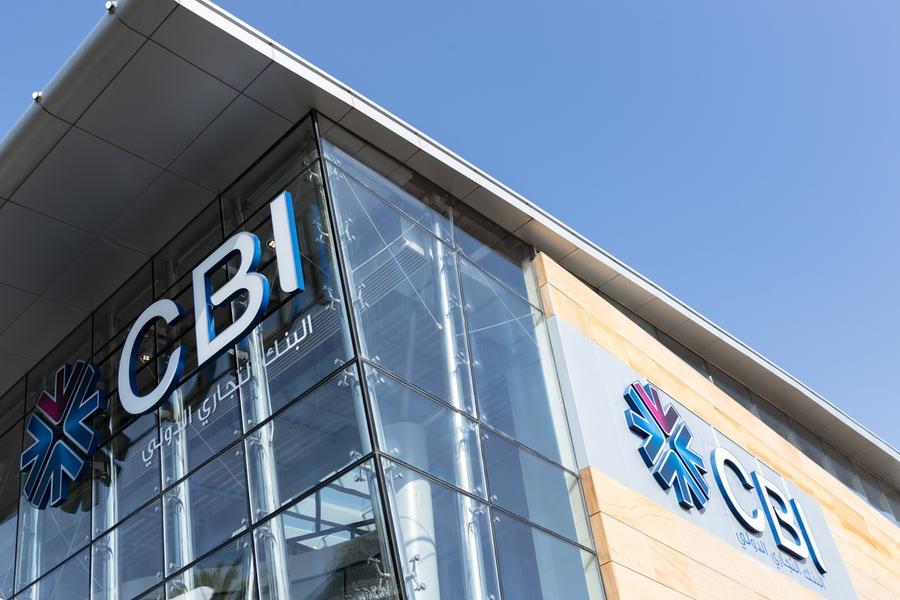 CBI achieves record profit in 2025, delivering AED 311mln pre-tax net ...