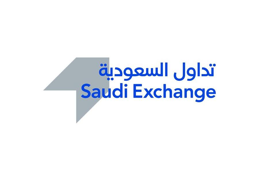 Saudi Tadawul Group announced its full year 2025 results