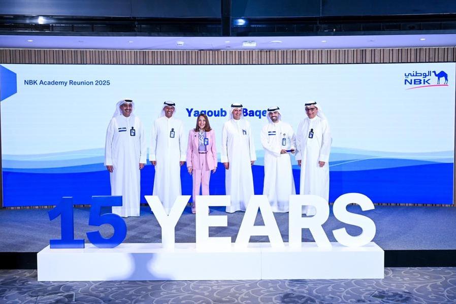 NBK raises the bar in institutional excellence through increased ...