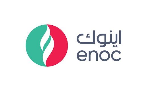 ENOC Group to drive future-ready Emirati talent for the energy sector ...