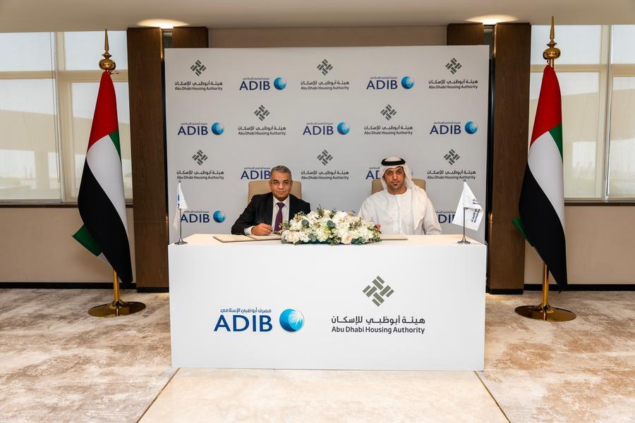 ADIB and Abu Dhabi Housing Authority signs an agreement to expand ...