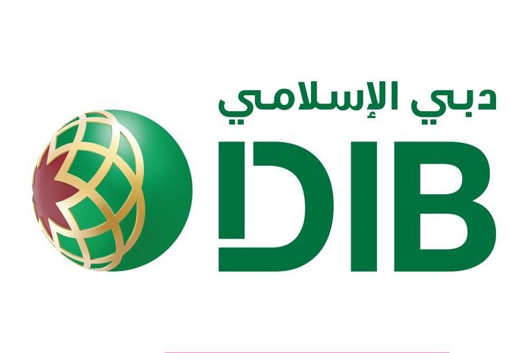 DIB Reports robust H1’25 financial results, with operating revenue of ...