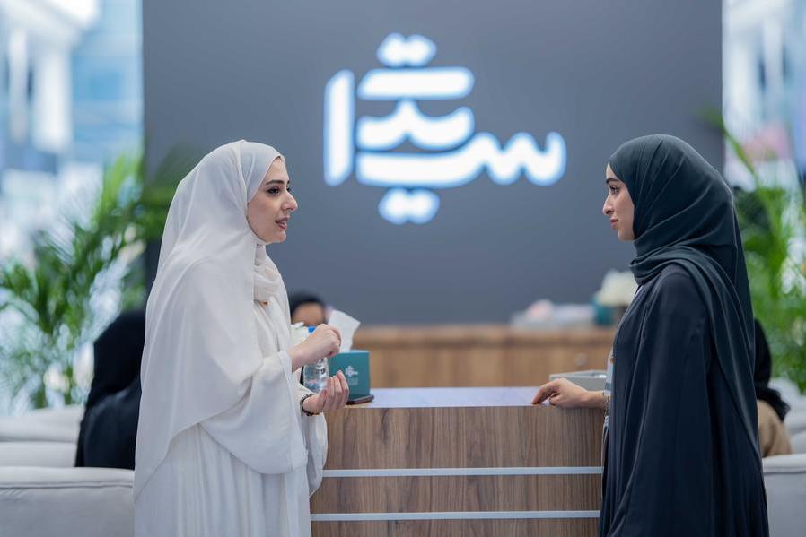 SBWC empowers members as Strategic Partner for prestigious ‘Watch ...