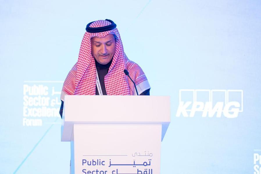 Global experts and policymakers convene at KPMG’s Public Sector ...