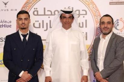 HRA Experience secures €35mln investment ahead of global ecosystem launch