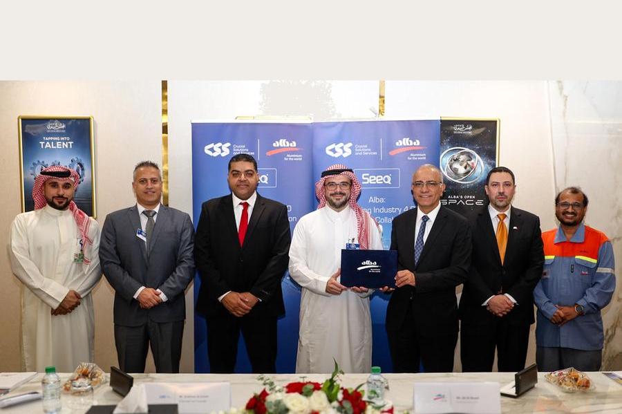 Alba sets regional benchmark as first Middle East smelter to adopt AI ...