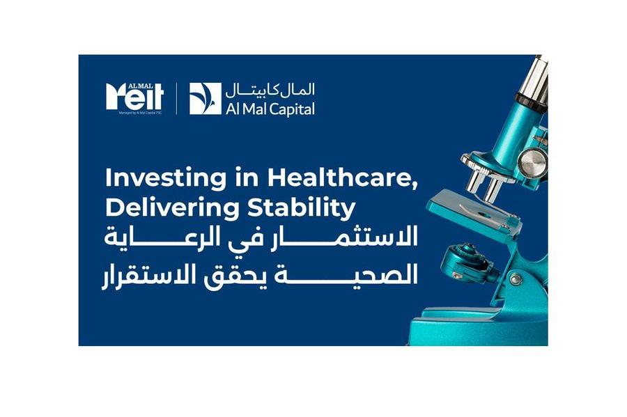 Al Mal Capital REIT successfully raises AED210mln in follow-on public ...