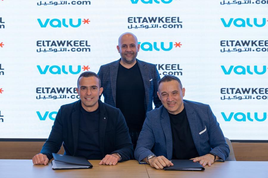 Valu and ElTawkeel.com partner to launch Egypt’s first fully integrated ...