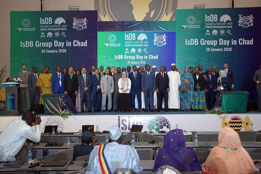 Chad Connection 2030: IsDB deepens partnership to boost Chad's national ...