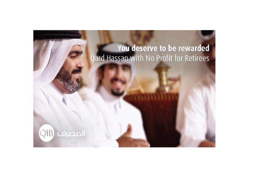 QIB launches Qard Hasan for Retirees in collaboration with GRISA