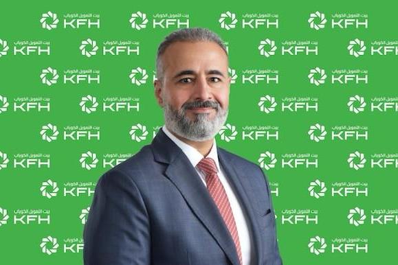 KFH – Bahrain completes certification for the direct debit service for ...
