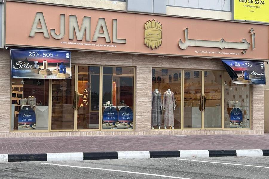Ajmal Dubai expands its UAE retail footprint with 71st store launch in ...