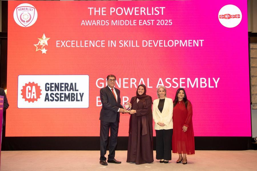 General Assembly Bahrain wins PowerList 2025 Award
