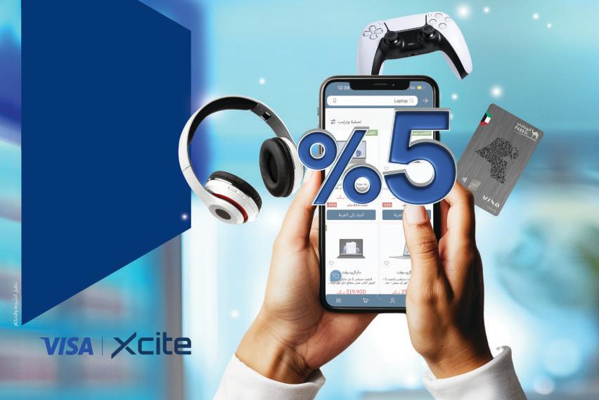 NBK extends exclusive partnership with Xcite until 2026 and offers ...