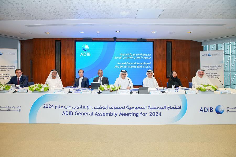 ADIB Shareholders approve AED 3.030bln cash dividend at Annual General ...