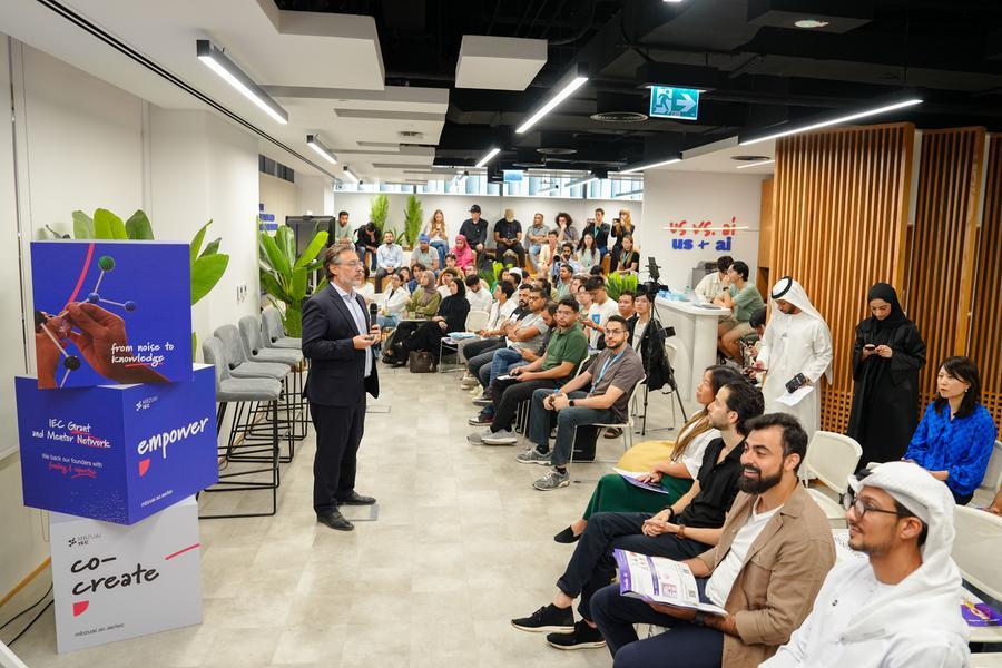 MBZUAI’s Incubation and Entrepreneurship Center launches Demo Day for ...
