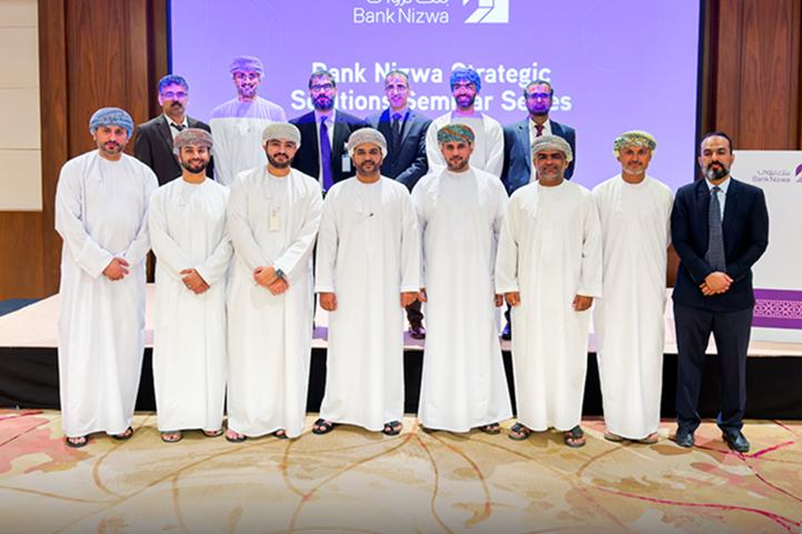 Bank Nizwa brings together business leaders for a focused seminar